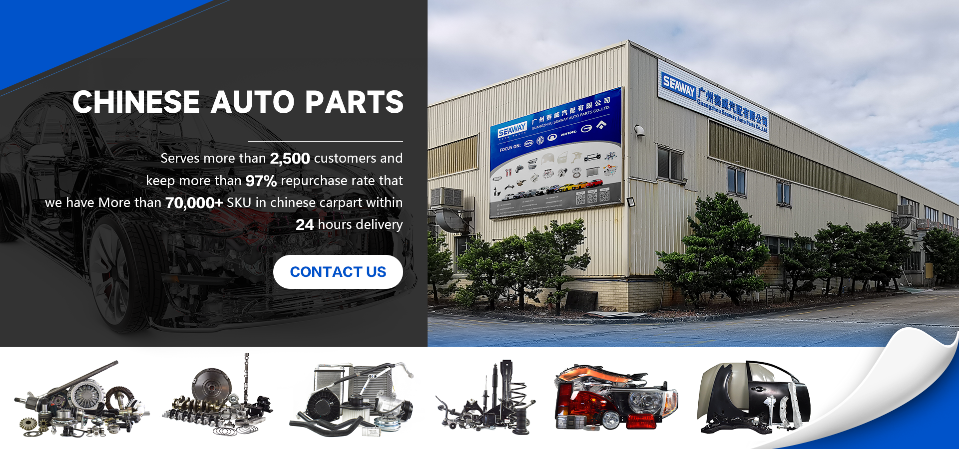 BYD Parts Wholesale